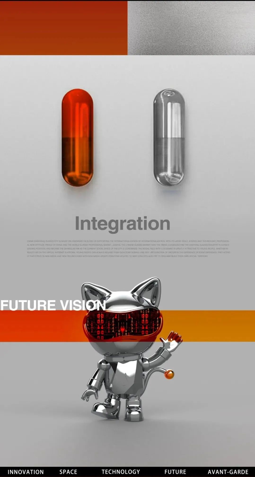 IF DESIGN 羽果设计 | 奇趣IP打造城市未来新名片-室内设计-拓者设计吧