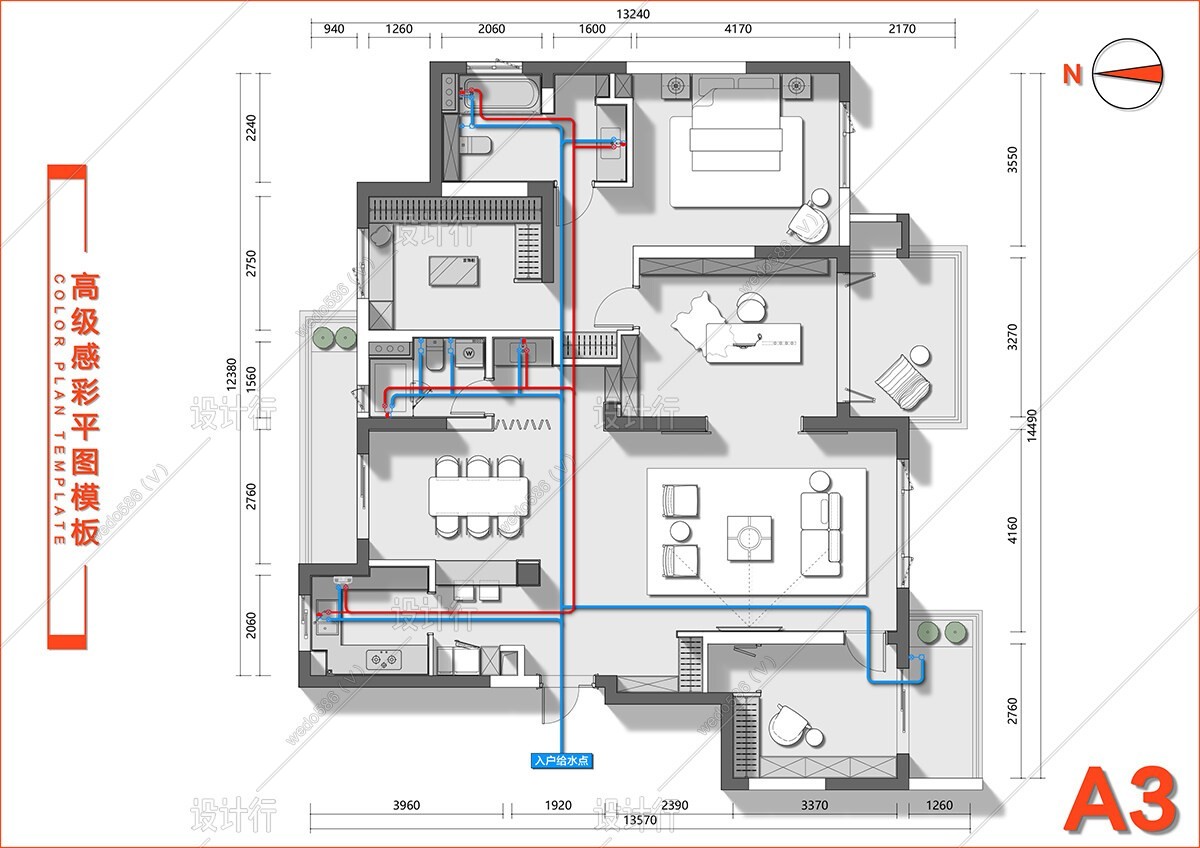 2023【水电管线PS彩平图模板文件+插件】-室内设计-拓者设计吧